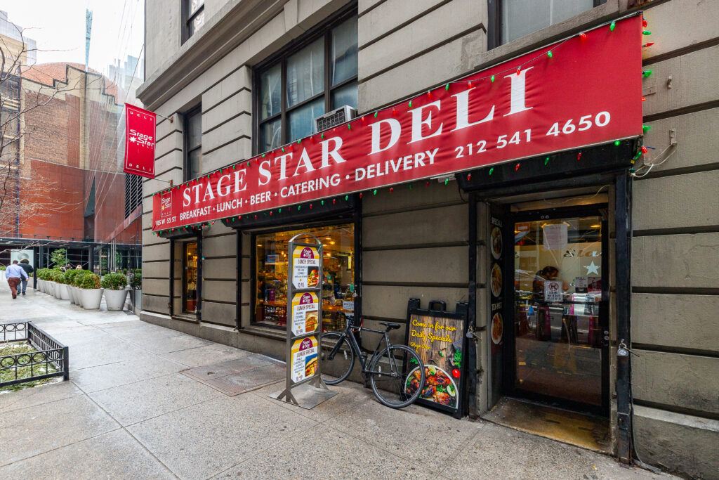 105 West 55th Street - NYC Retail Leasing